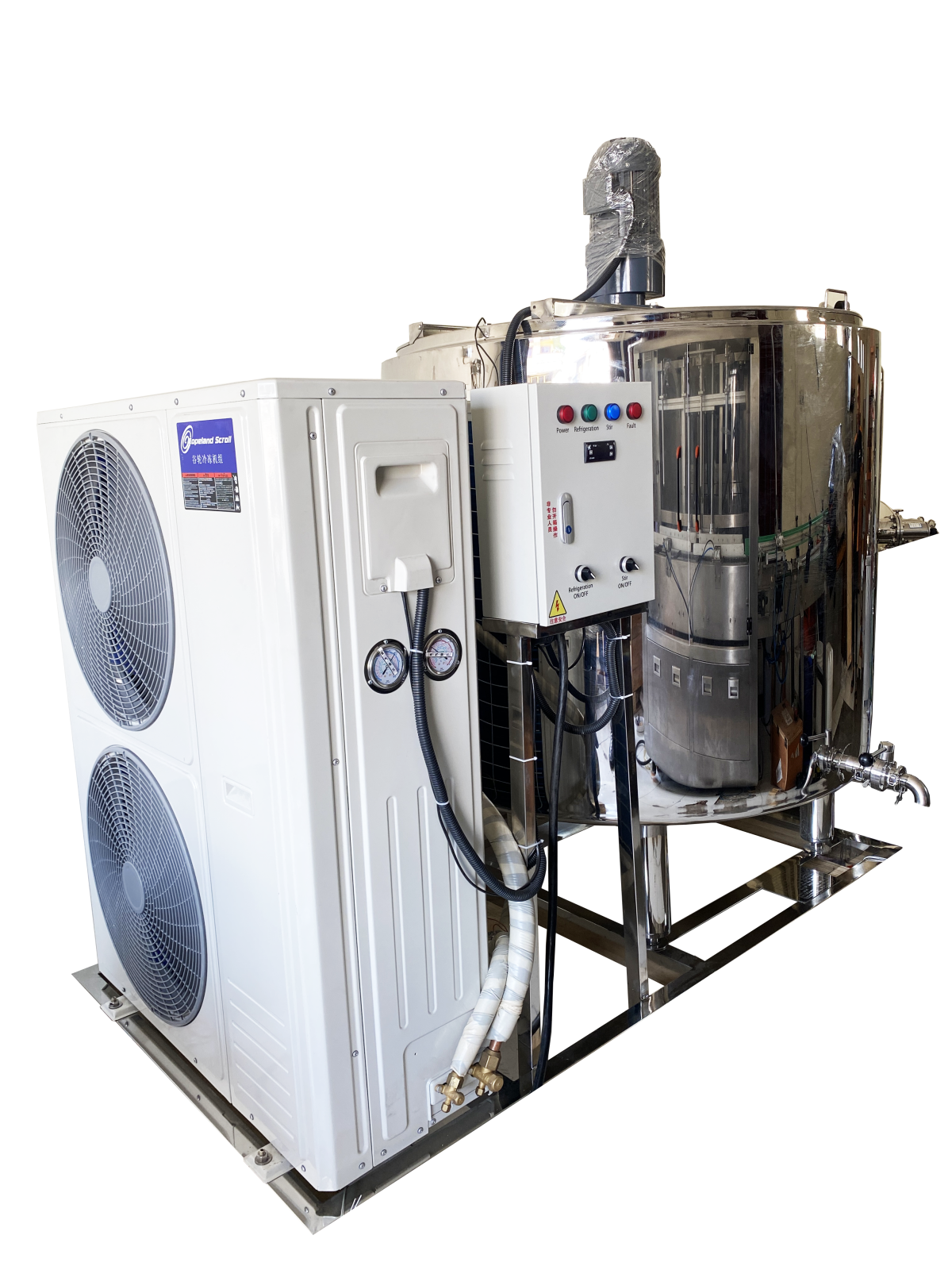 Stirring Mixing Tank Plus Chiller - PT Gemilang Bersama Mesindo